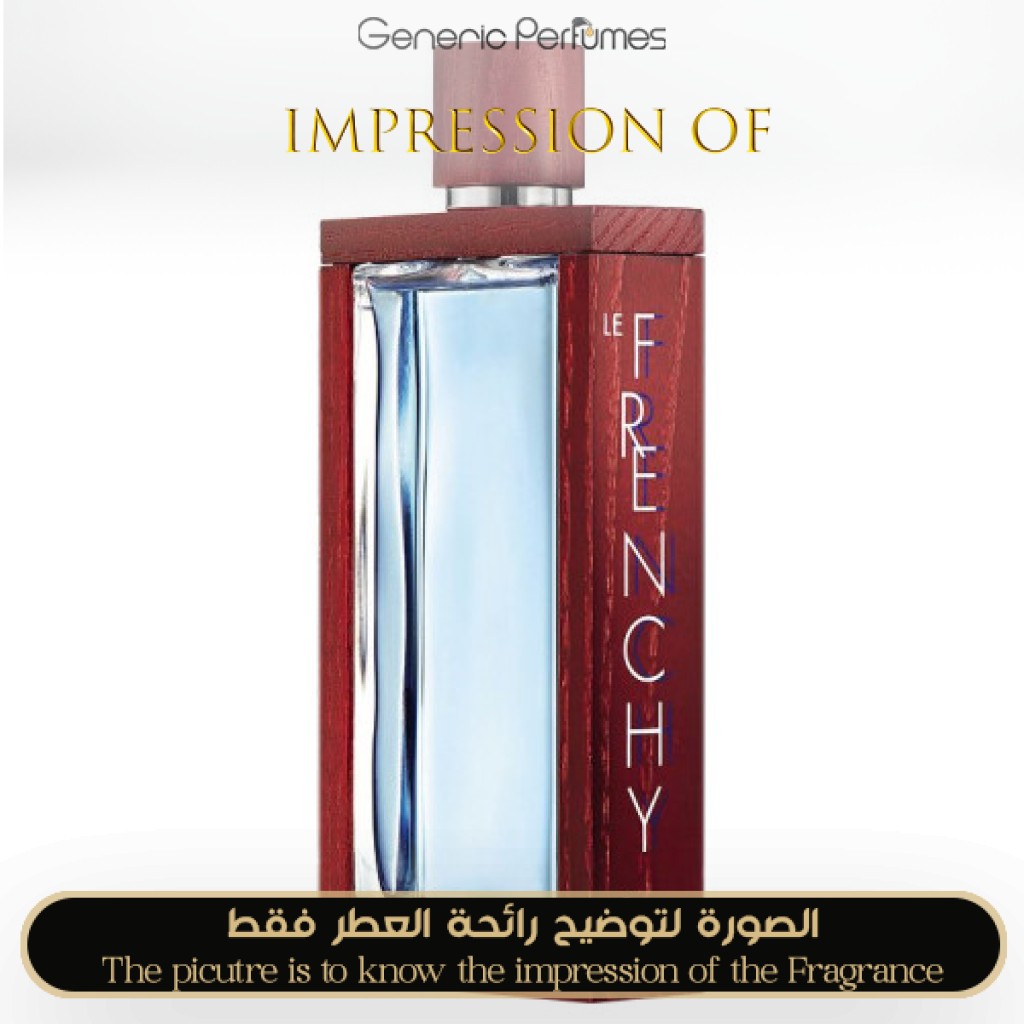 Generic Perfumes Premium Perfume Oils Inspired by Designer Niche ScentsGuerlain Le Frenchy EDP for men A Guerlain Premium Perfume OilsBuy Perfume Oils Online Designer Inspired Niche Fragrances Generic...